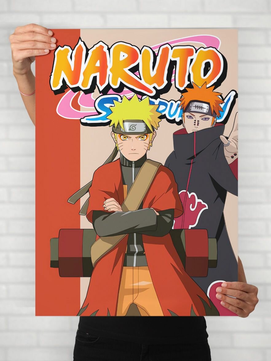 Плакат на стену для интерьера Наруто Ураганные Хроники (Naruto 72) - Постер по аниме и японской анимации формата A1 (61x84 см)