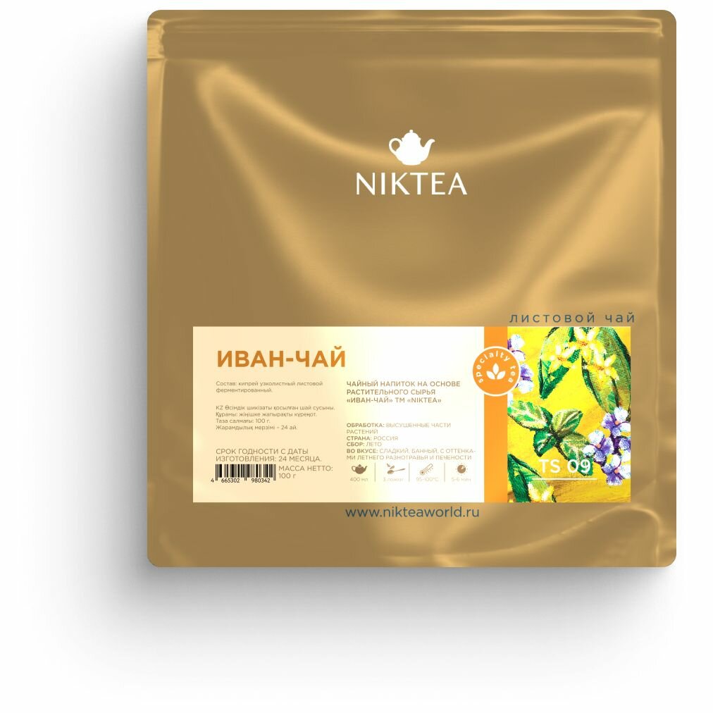 Чай Niktea Иван-Чай, травяной, 100 гр.