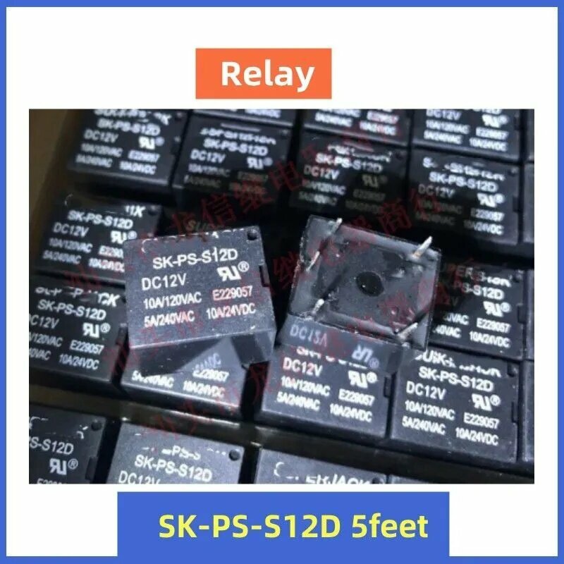 2pcs Реле SK-PS-S12D, 5-контактное, для управления цепями, 12VDC