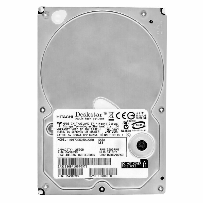 Жесткий диск Hitachi HDT722525DLA380 250Gb SATAII 3,5" HDD