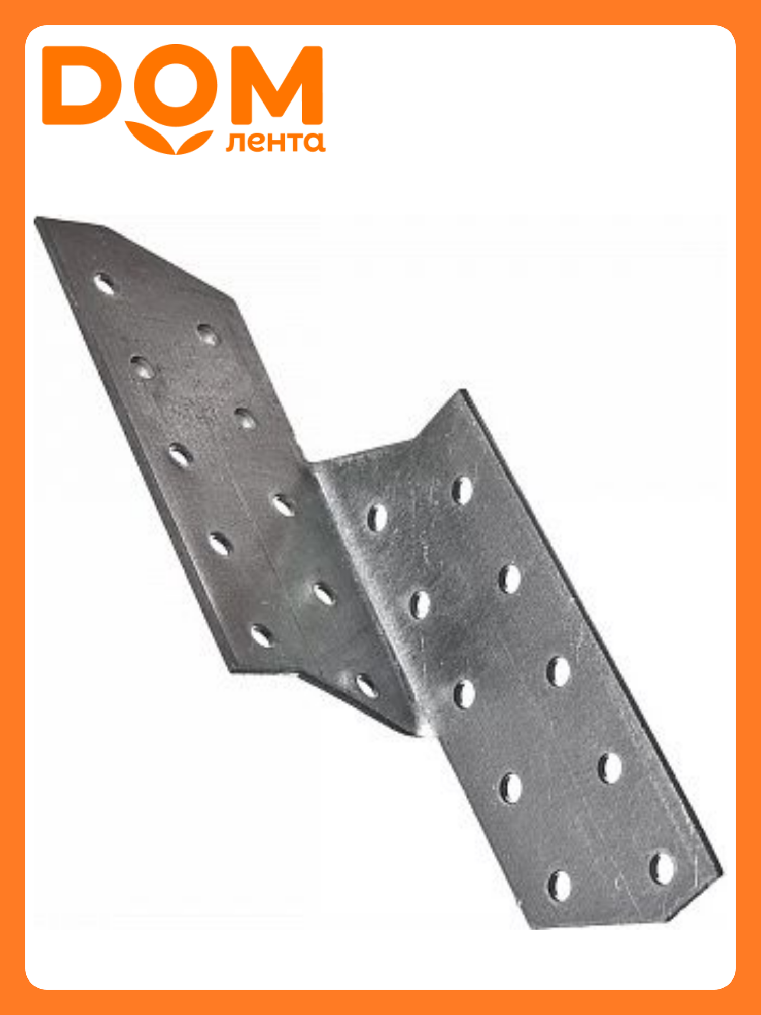 Держатель балки Tech-KREP, перфорированный, оцинкованная сталь, 190x40x2 мм