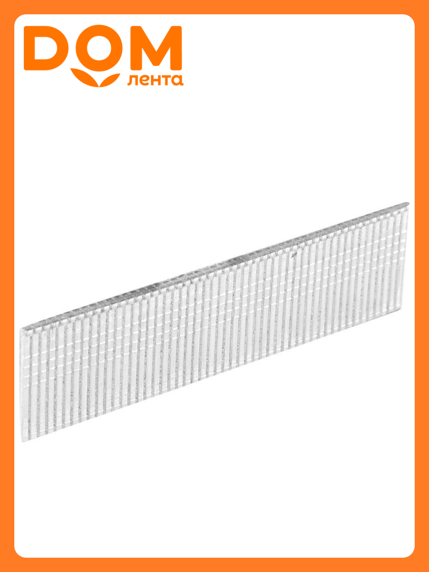 Гвозди P.I.T. ASTP300-016, Т-образные, для степлера, 16мм, 1000шт