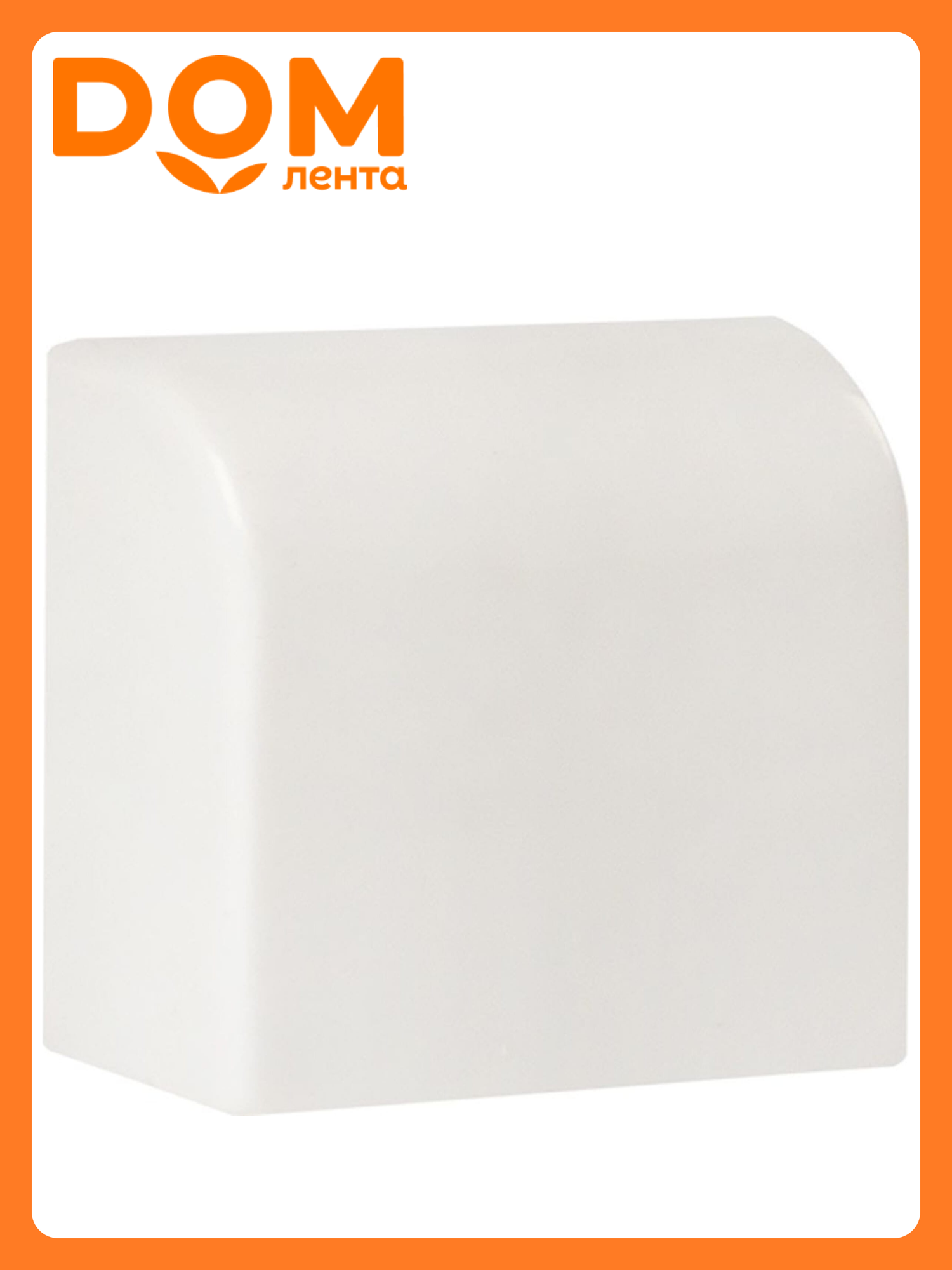 Заглушка EKF PROxima, для кабель-канала, пластик, белая, 40x25 мм