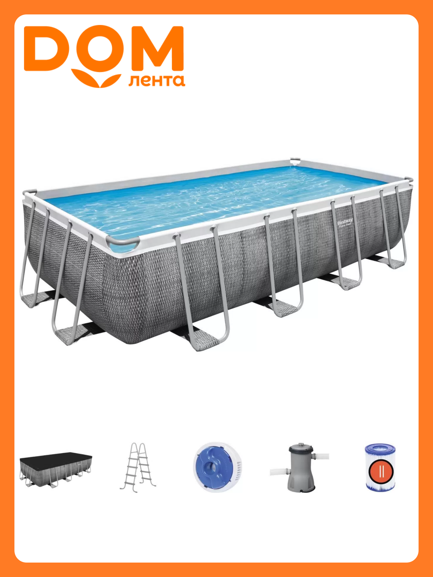 Бассейн каркасный прямоугольный Bestway Power Steel, 488х244х122 см, темно-серый