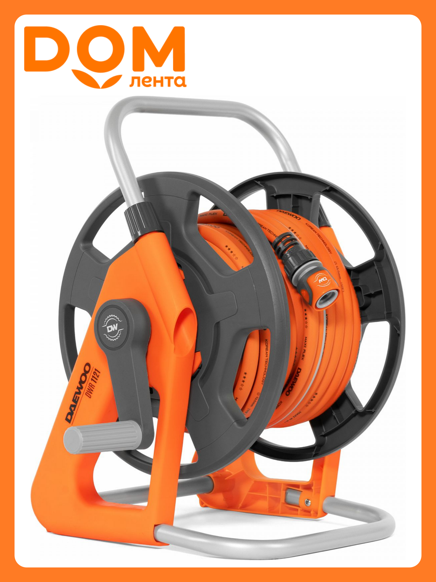 Катушка со шлангом 20 м и набором для полива DAEWOO DWR 1121