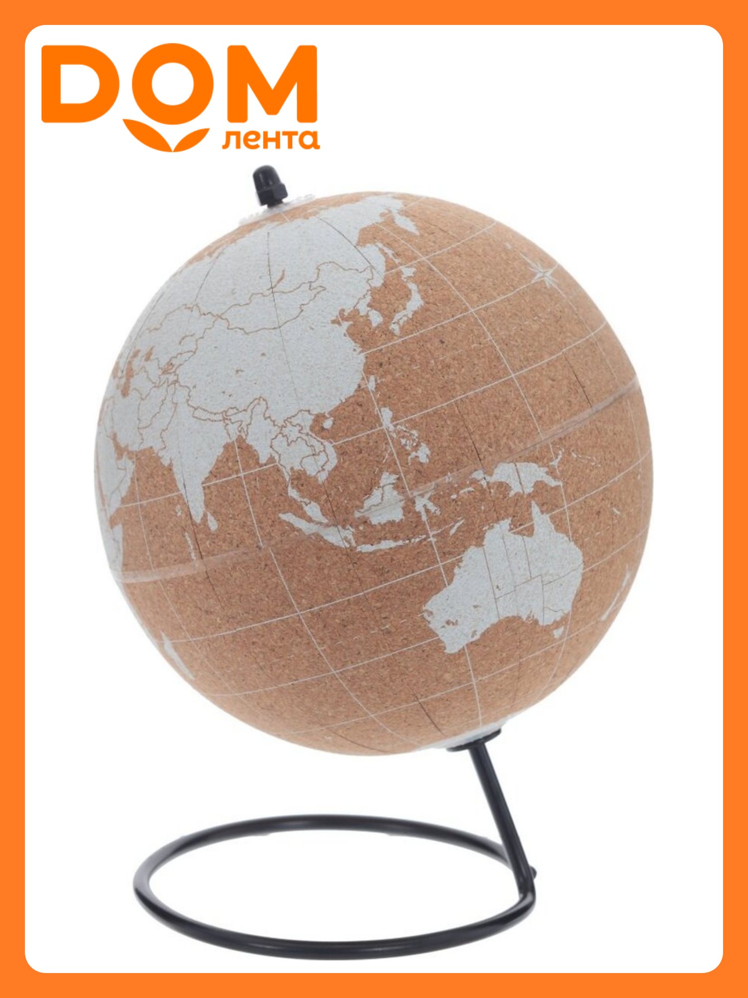 Глобус "Глобус" L14 W14 H19 см, настольный, из пробкового дерева, бежевый