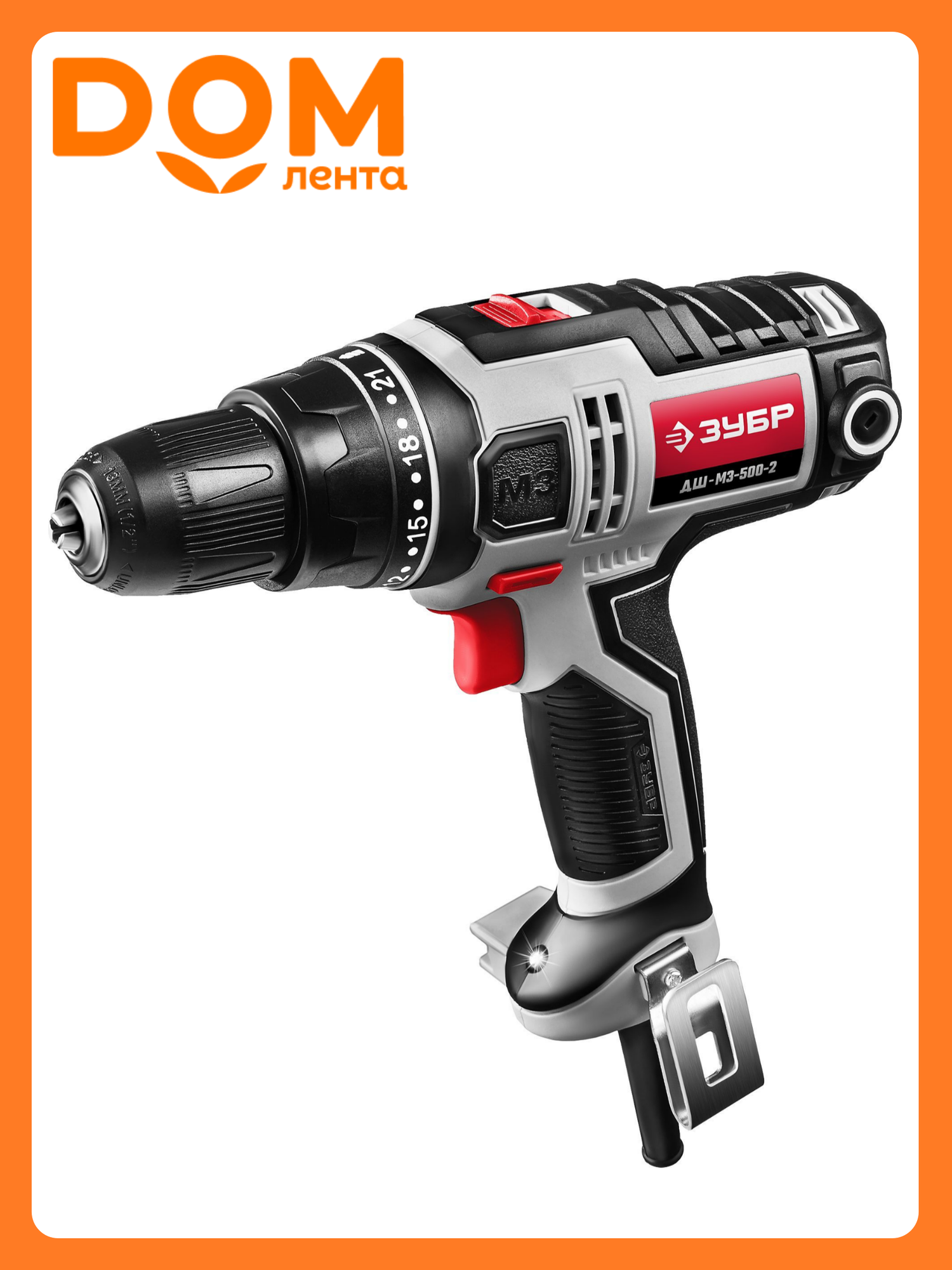 Дрель-шуруповерт ЗУБР "Мастер" ДШ-М3-500-2, 500W, в кейсе
