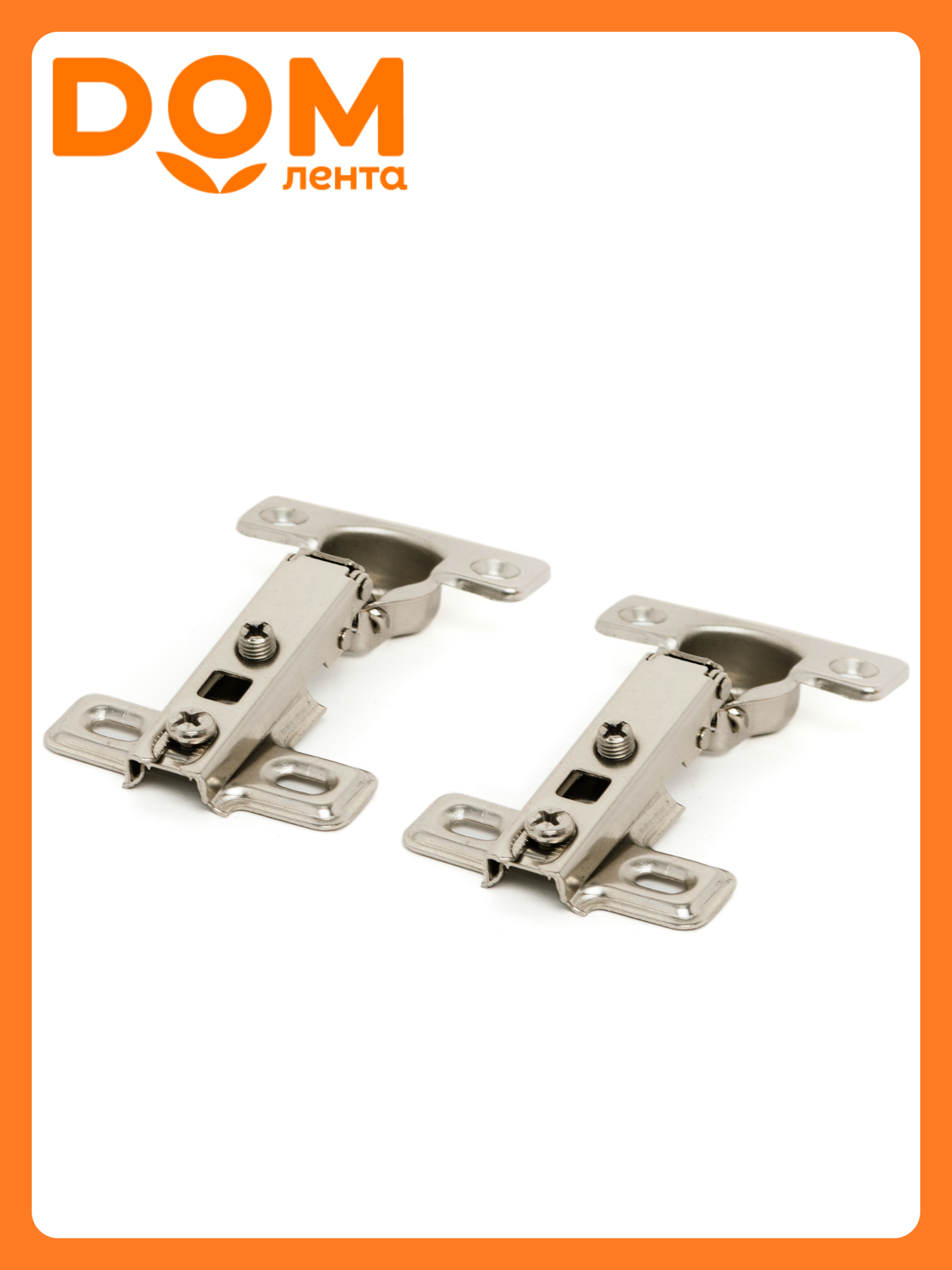 Петля мебельная Lemax Prof 2PCS-M110-FULL, сталь, серебристая, 2 шт.