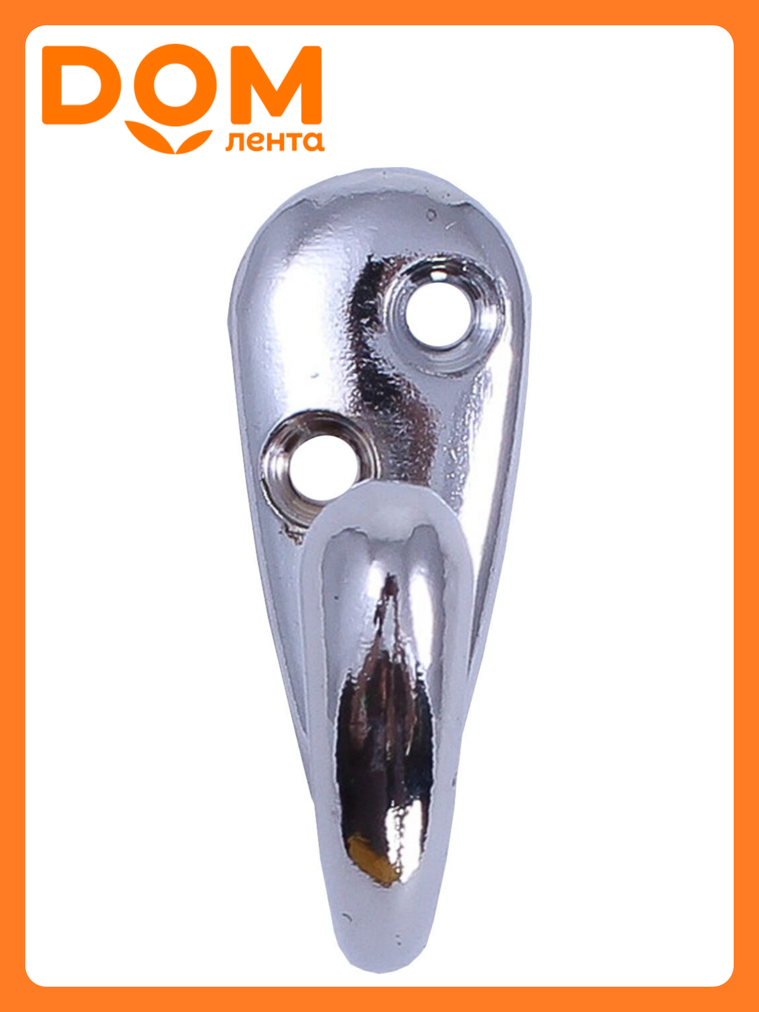 Крючок мебельный Larvij LK0101CH, одинарный, серебристый, сталь, глянцевый