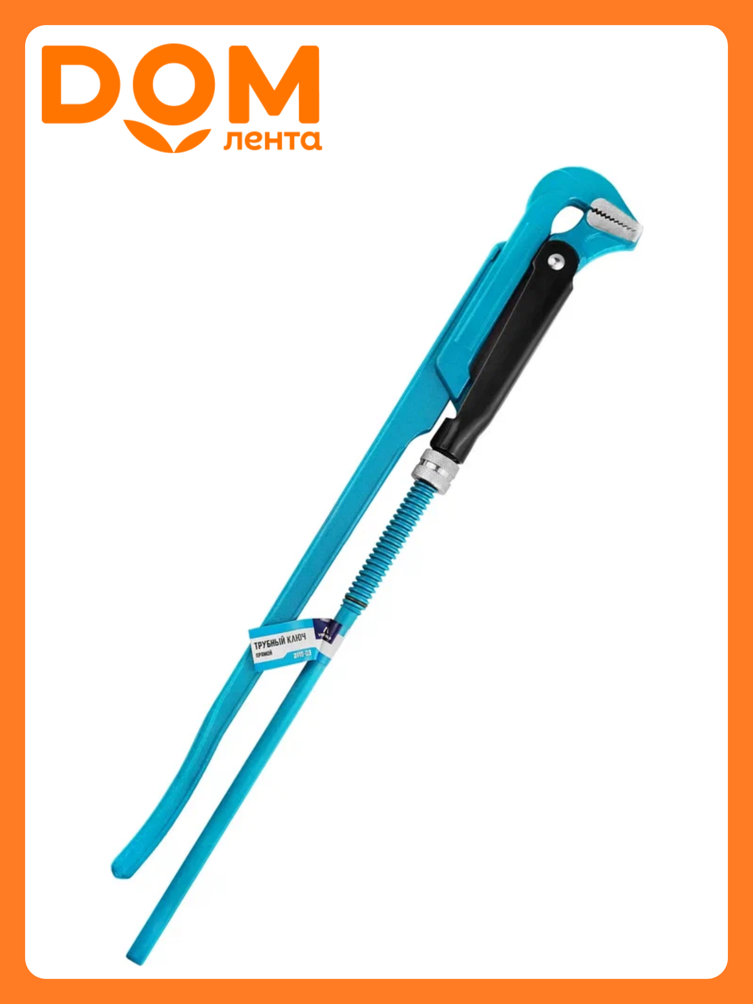 Гаечный ключ VERTEXTOOLS, трубный, 50мм-580мм, инструментальная сталь