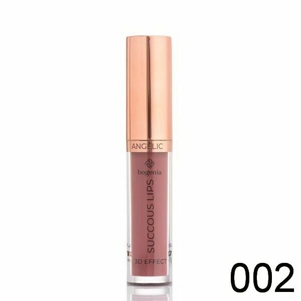 Блеск для губ BOGENIA 002 удовлетворение BG 711 Lipgloss 5, 2 г.