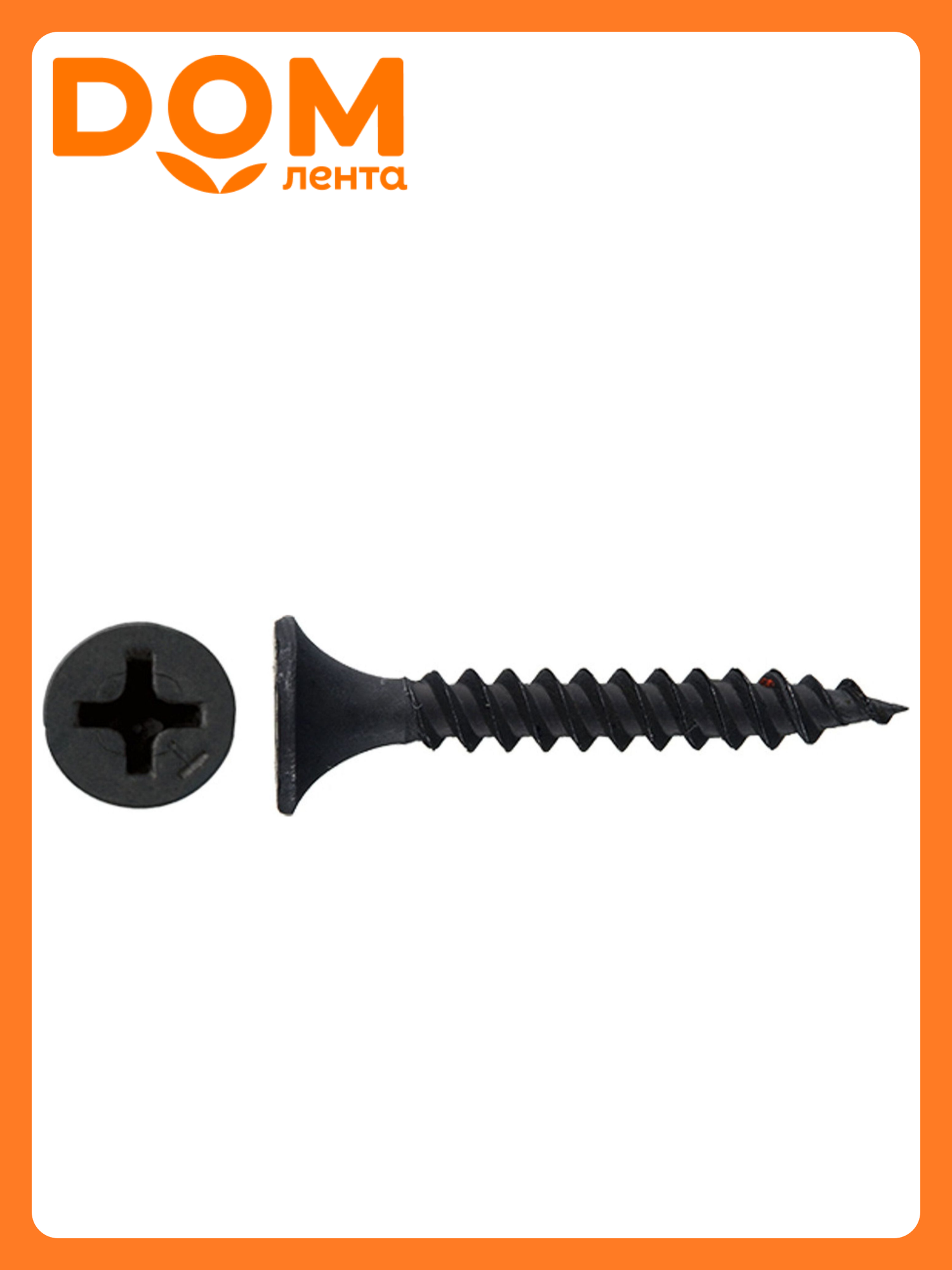 Саморезы Tech-KREP 3,5x25 мм крестообразные по металлу 1,105 кг