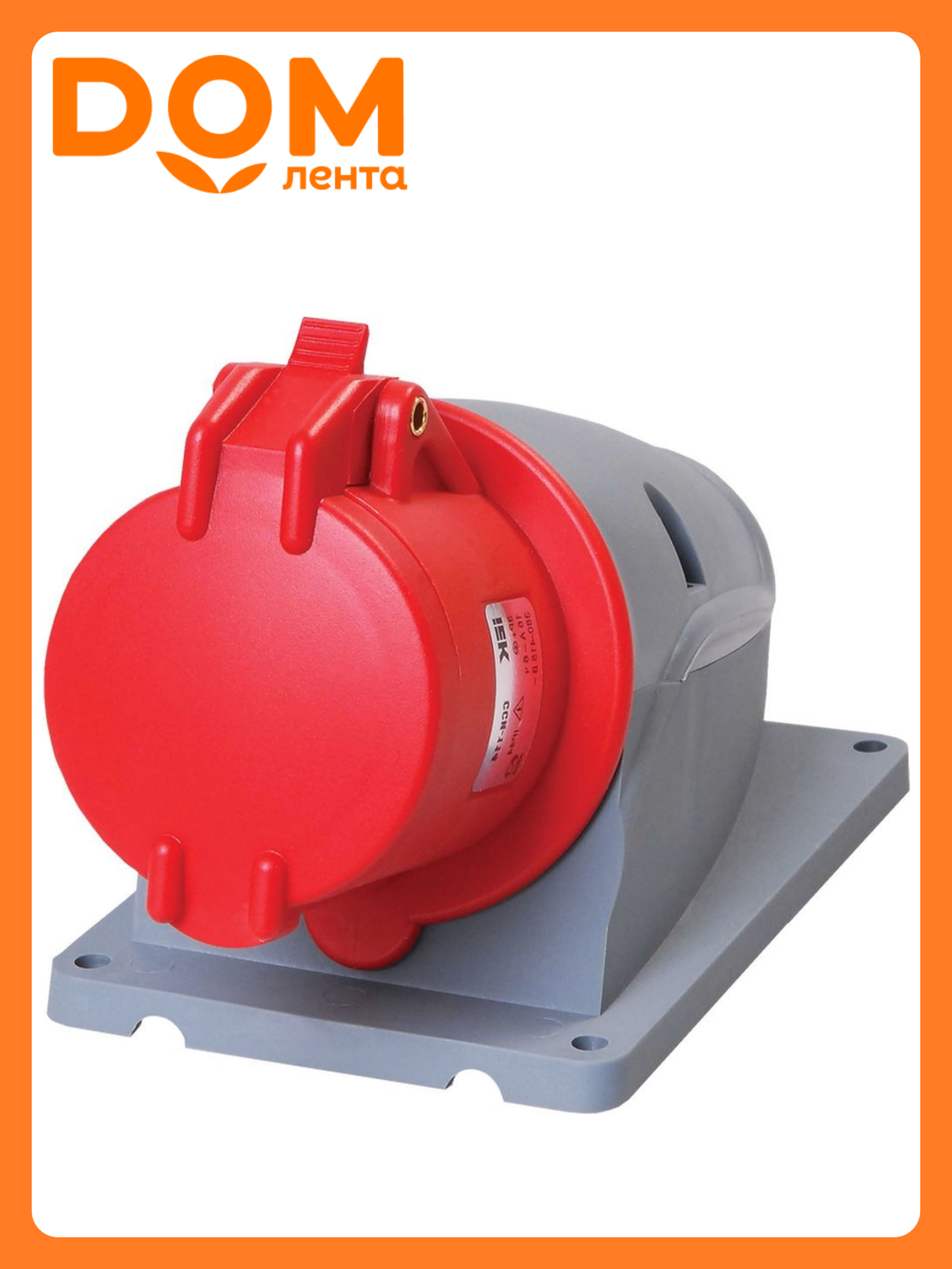 Розетка IEK MAGNUM PSN12-016-4, с откидной крышкой, IP44, пластик, красная