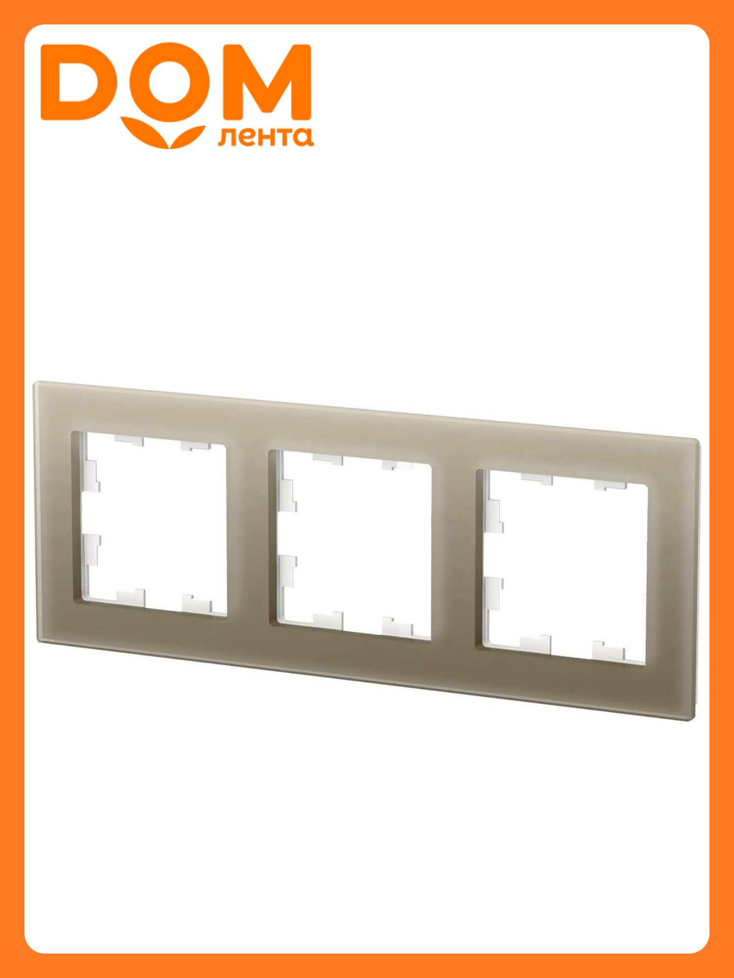 Рамка Schneider Electric AtlasDesign Nature ATN320503, IP20, коричневый, 3 гнезда