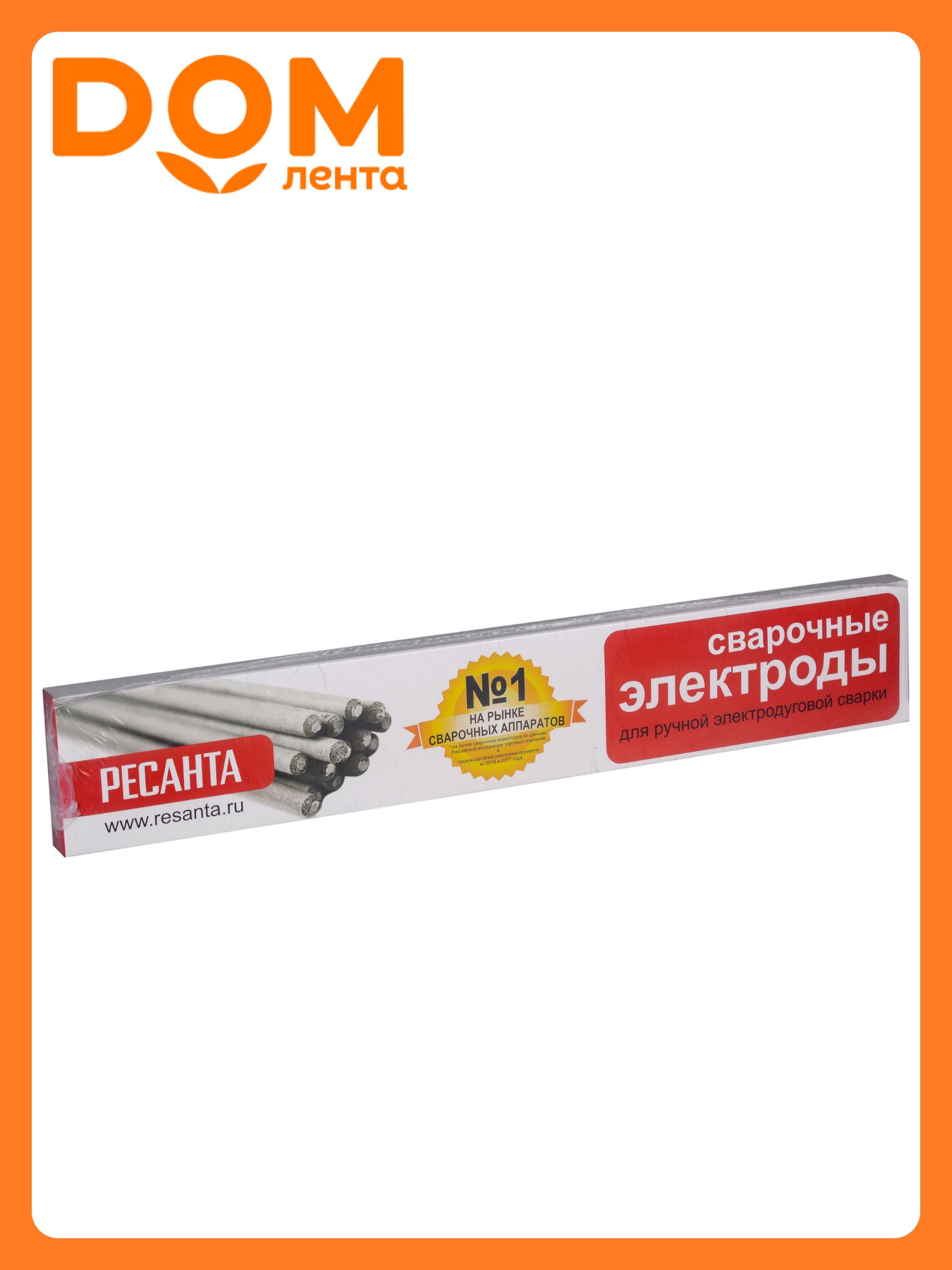 МР-3 РЕСАНТА Ф3,0 пачка 1 кг