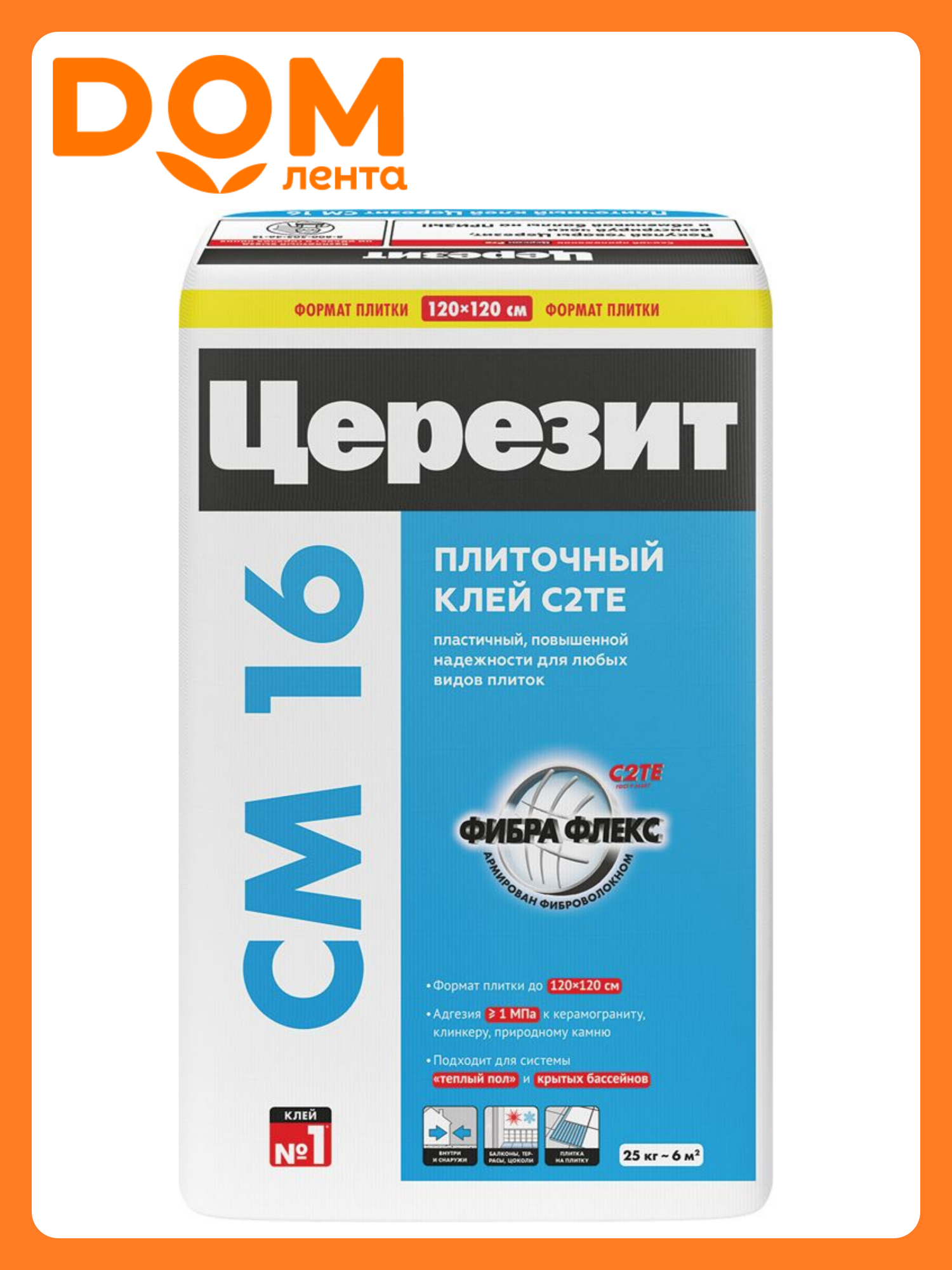 Клей для плитки эл. Ceresit CM 16/25