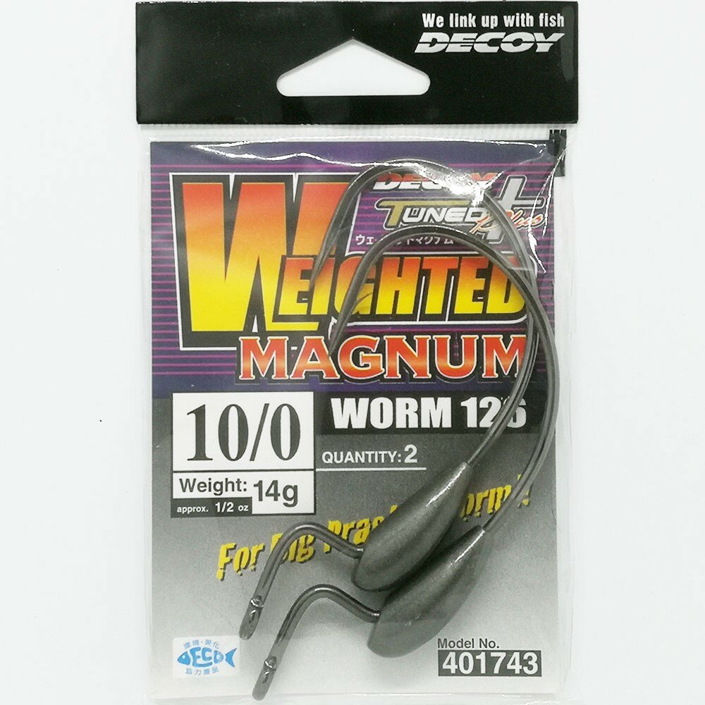 Крючок офсетный Decoy Worm 126 Weighted Magnum #10/0 14гр (2шт)
