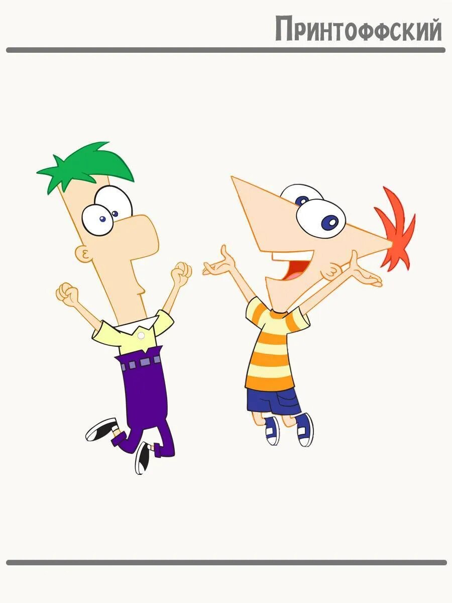 Термонаклейка для одежды и аксессуаров DTF-печать Финеас и Ферб