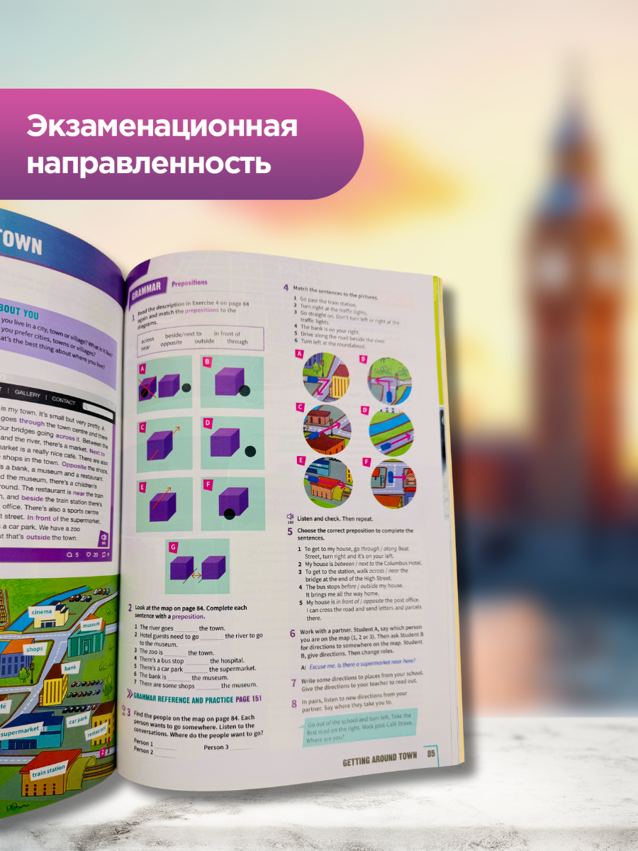 Prepare A2 Level 2: Student's Book (учебник) +Workbook (рабочая тетрадь) + диск — фото 1