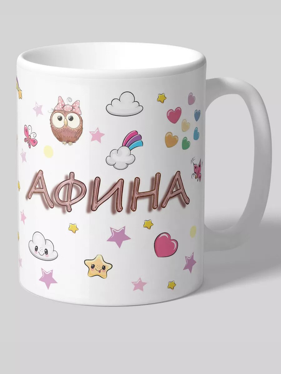 Кружка Афина