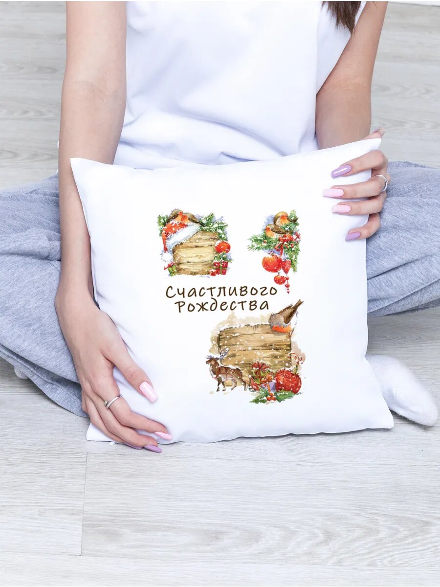 Подушка Счастливого Рождества