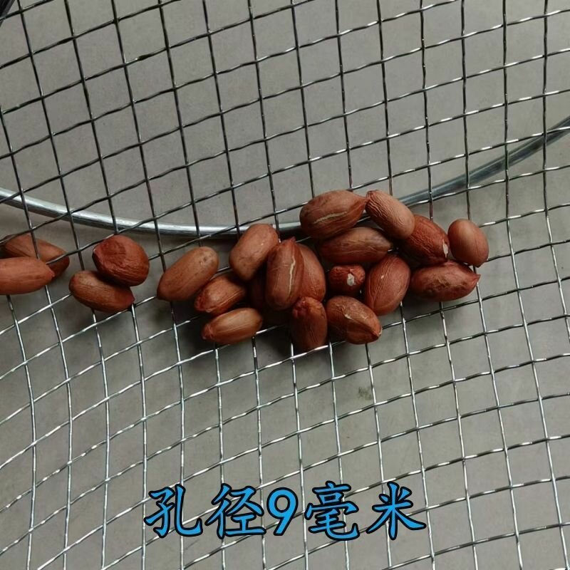 Утолщённое и усиленное железное сито высотой 12cm см, круглое железное сито для фильтрации угля, зерна, круп, а также для домашнего использования при просеивании кукурузных зерен.