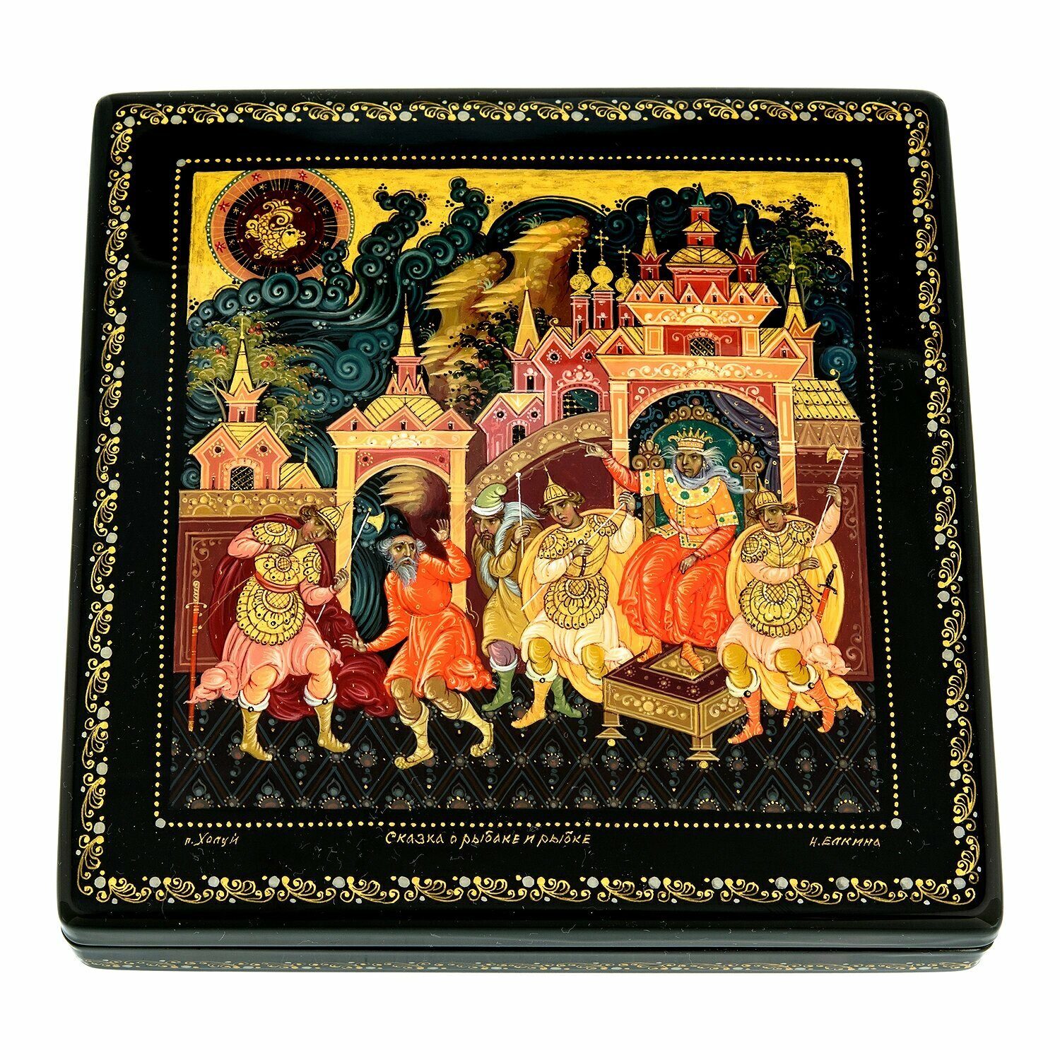 200887 Лаковая миниатюра Шкатулка "Сказка о рыбаке и рыбке" 15*15 см 40,1