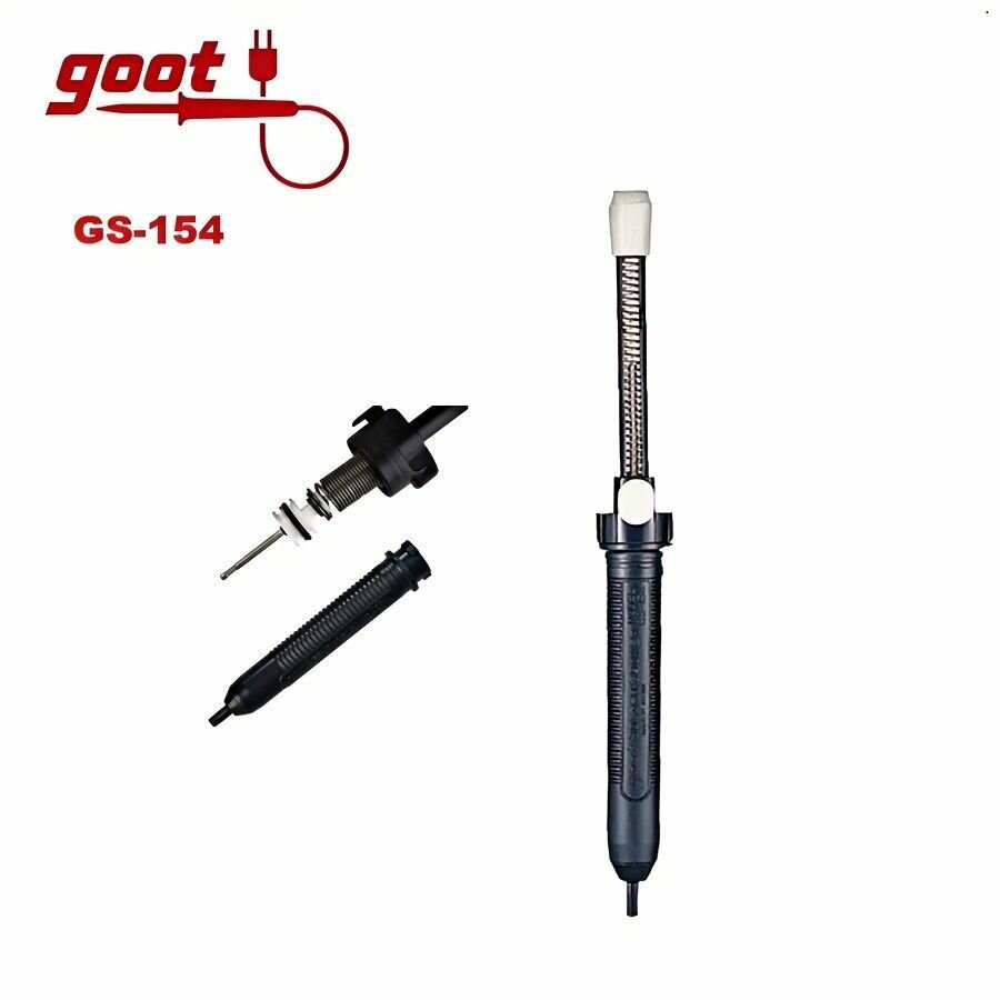 GOOT, паяльный отсос, антистатические аксессуары для паяльного инструмента, 275MM. GS-154