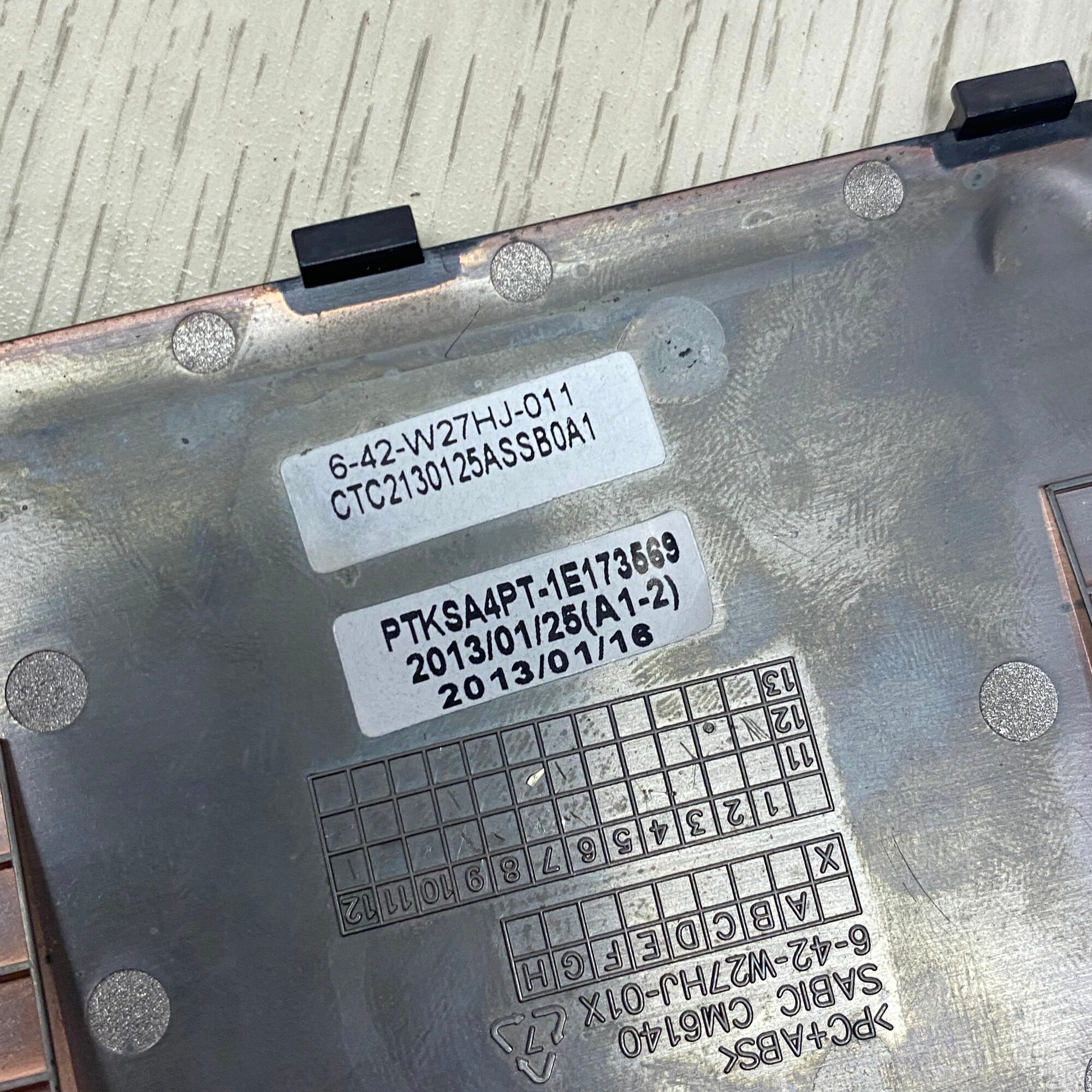 Заглушка HDD DNS W270EFQ — фото 1