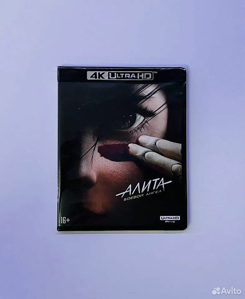 4K UHD Blu-ray. Алита: Боевой ангел