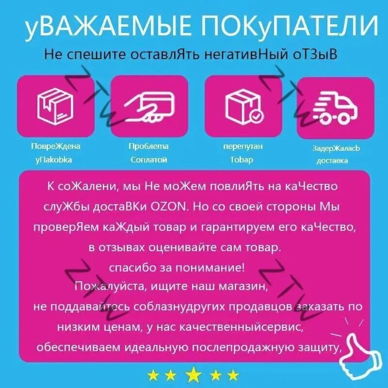 Детская лошадь-качалка — фото 1