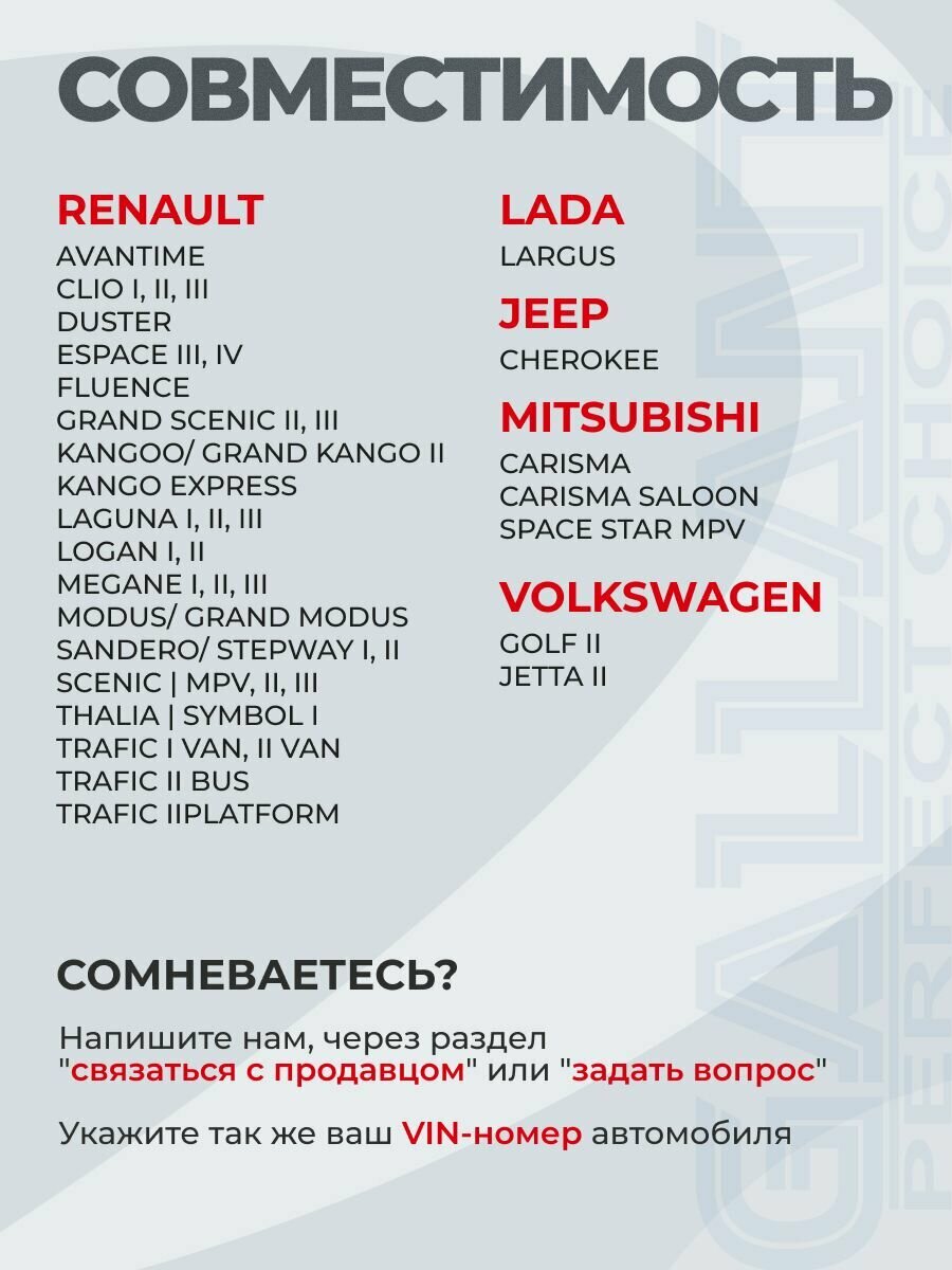 Фильтр масляный — фото 1