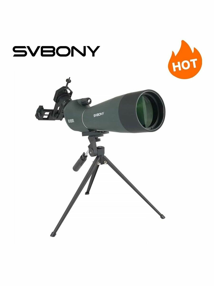 SVBONY SV28А 20-60х80 Телескоп однотрубный свбоный, косая смотровая мишень
