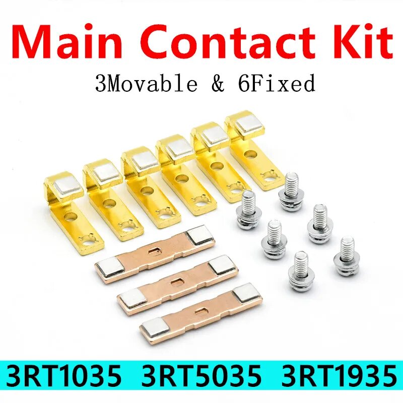 Комплект контактов 3RT1035 3RT5035 1935, Цвет: 3RT1035 (grade A)