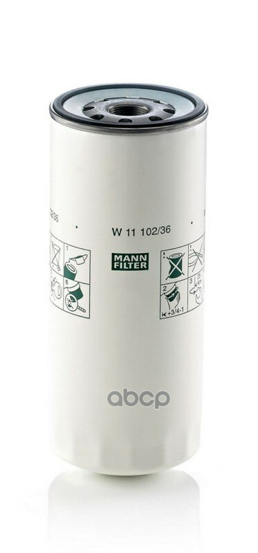 Масляныйфильтр MANN-FILTER арт. W1110236