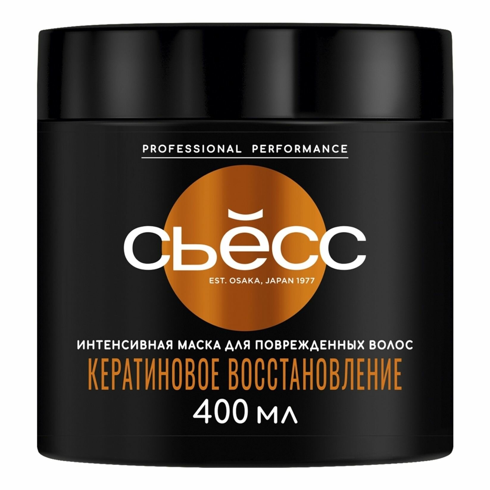 Маска Сьёсс Кератин для поврежденных волос 400 мл