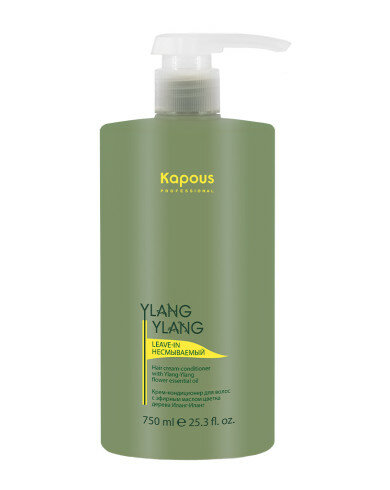 Kapous Professional Ylang Ylang Крем-кондиционер для волос, с эфирным маслом цветка дерева иланг-иланг, 750 мл
