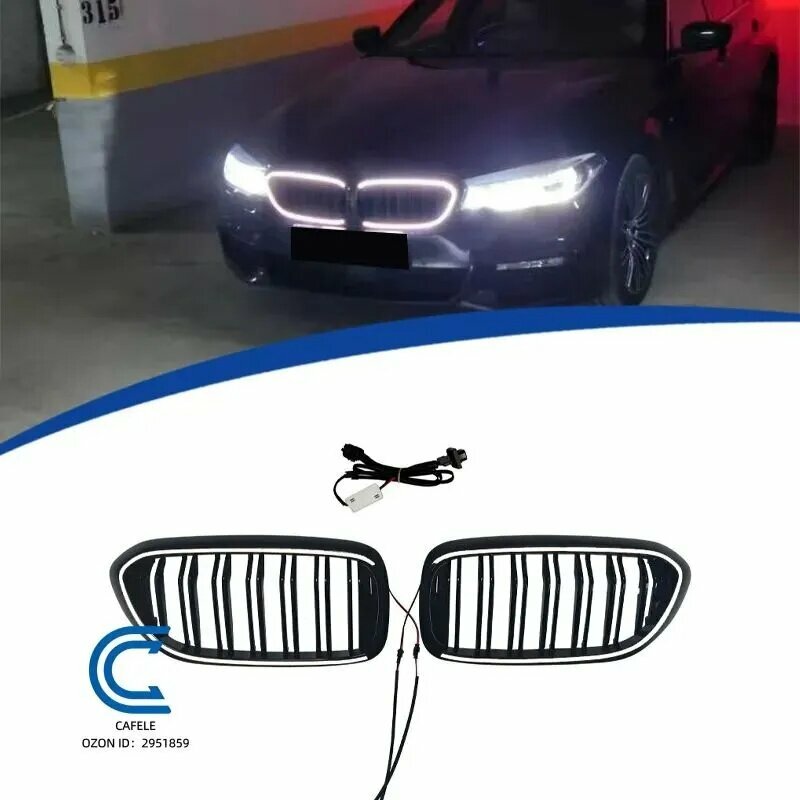 Светодиодная решетка радиатора BMW 5 G30