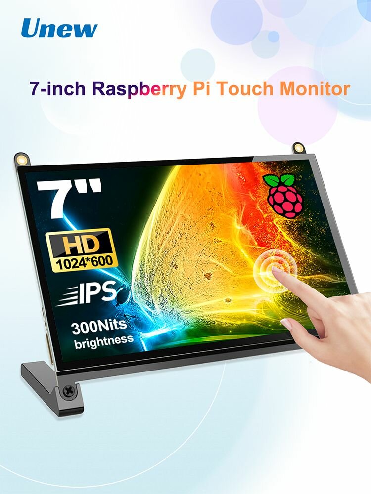 UNEW 7" Монитор CX070PI-A , черный матовый
