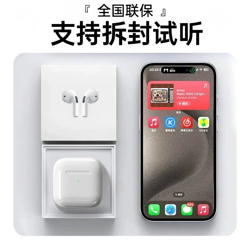 Наушники Bluetooth 2025 года для устройств Apple, долгий срок службы батареи, улучшенная функциональность для iPhone 5-6