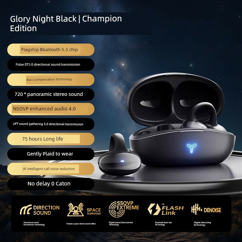 Беспроводные наушники Dolby Atmos для Apple, Чемпионская версия, комфортное ношение, 75 часов автономности,