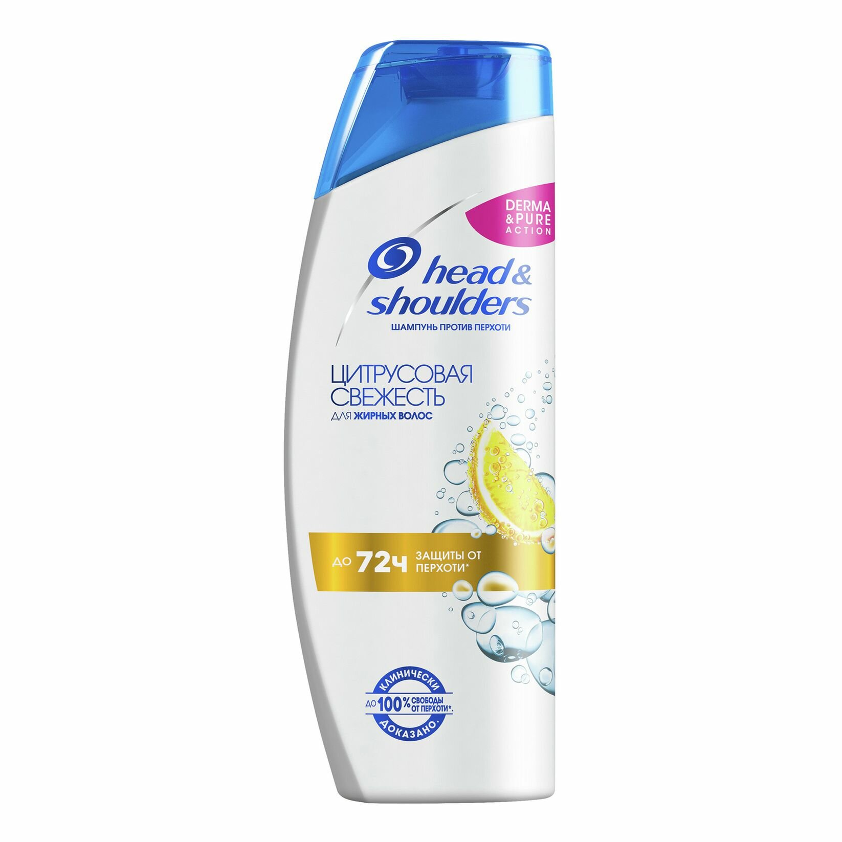 Шампунь Head & Shoulders Men 2 в 1 Цитрусовая свежесть прот