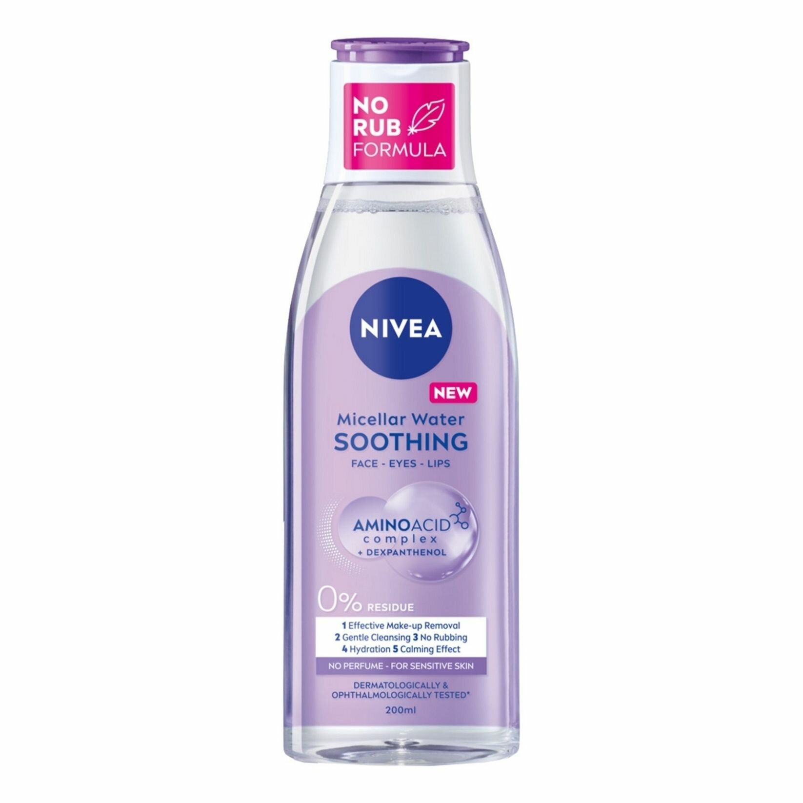 Мицеллярная вода для лица Nivea Soothing 200 мл