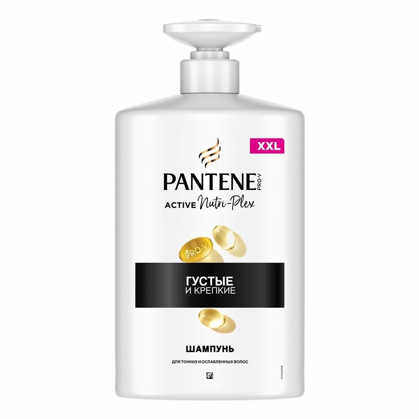 Шампунь Pantene Pro-V Густые и крепкие 900 мл