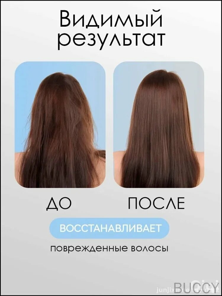 Шапочка для душа — фото 1