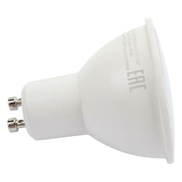 Лампа Camelion LED10-GU10/830/GU10 (5 шт.)