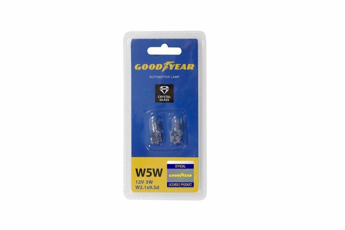 Лампа 12V W5W 2,1x9,5d (номерной знак, габариты) б/ц, 2 шт / Goodyear / GY015206