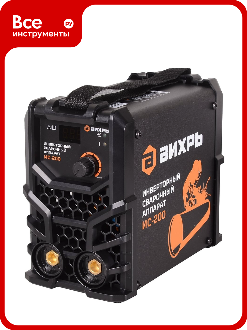 Инверторный сварочный аппарат Вихрь ИС-200 65/51