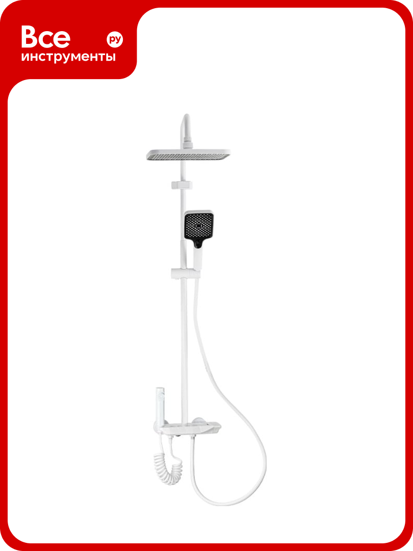 Смеситель + стойка душевая тропический душ BRIMIX с двумя душевыми лейками и гигиеническим душем, широкий корпус из АБС пластика с клавишным управлением, цвет белый 30511