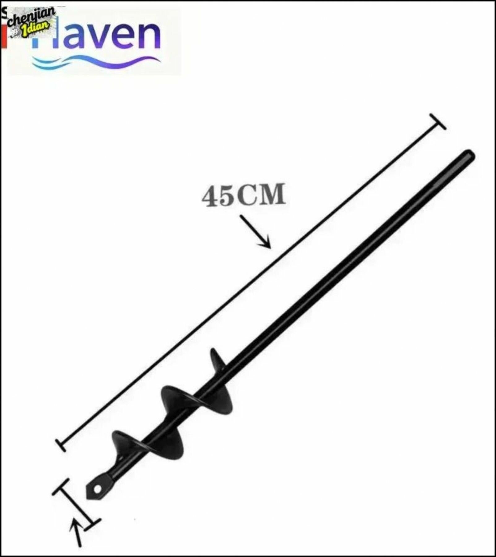 Бур садовый, Высокоуглеродистая сталь